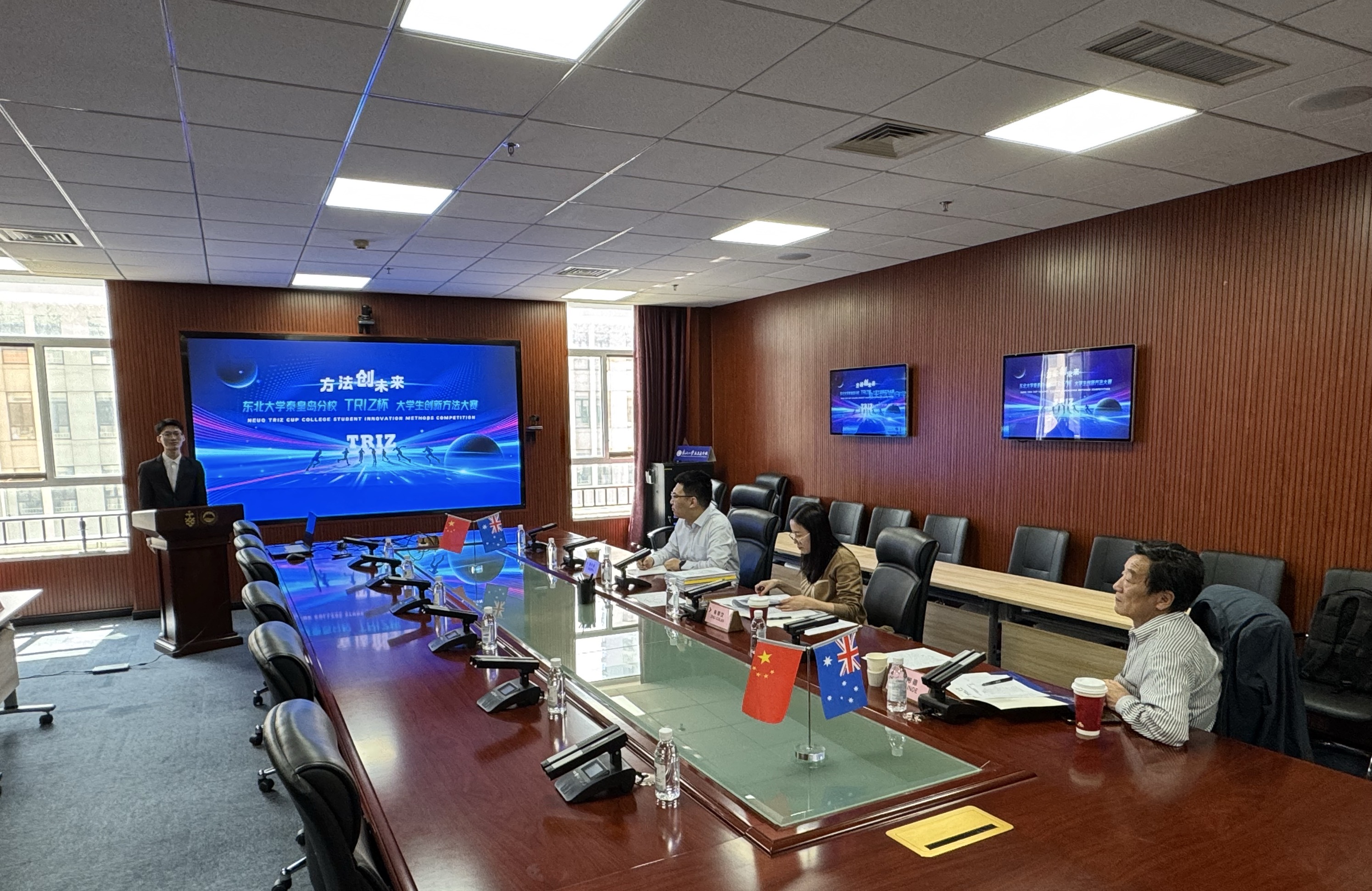 2025年TRIZ杯大学生创新方法大赛决赛顺利举办-东北大学悉尼智能科技学院 | SSTC, NEU
