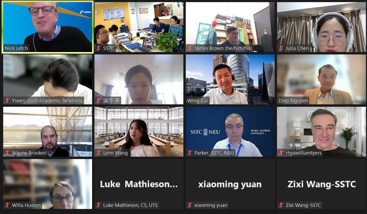 学院2023-2024（2）学期学术指导委员会会议顺利举办-东北大学悉尼智能科技学院 | SSTC, NEU