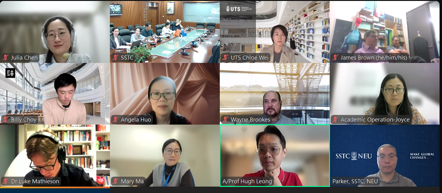 悉尼智能科技学院2024-2025学年第二学期学术指导委员会会议顺利举办-东北大学悉尼智能科技学院 | SSTC, NEU