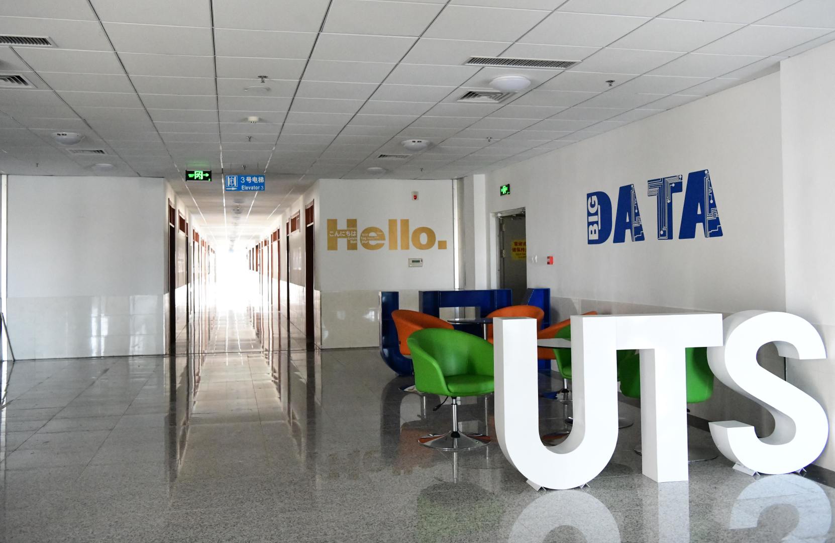 [公共空间] 走廊-东北大学悉尼智能科技学院 | SSTC, NEU