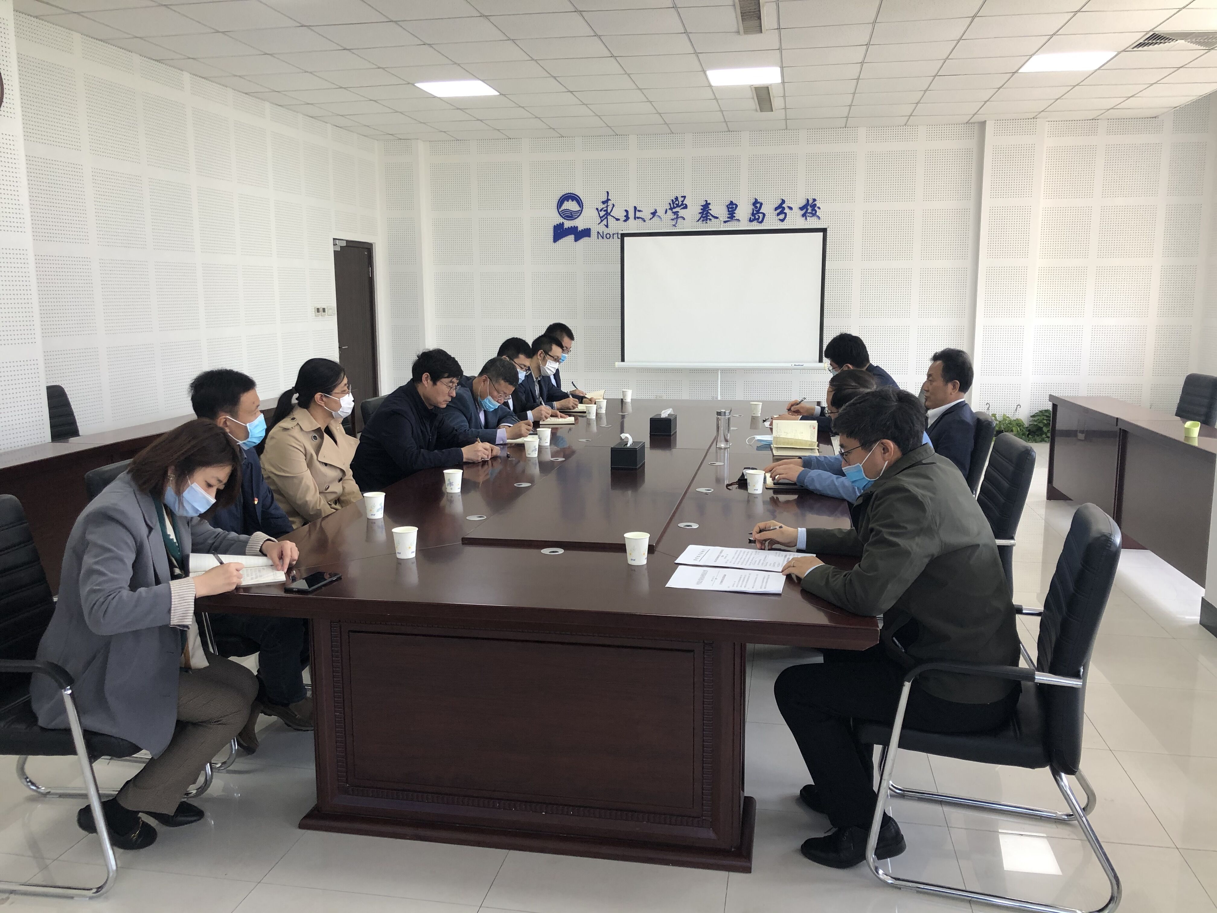 学院干部任职集体谈话会-东北大学悉尼智能科技学院 | SSTC, NEU