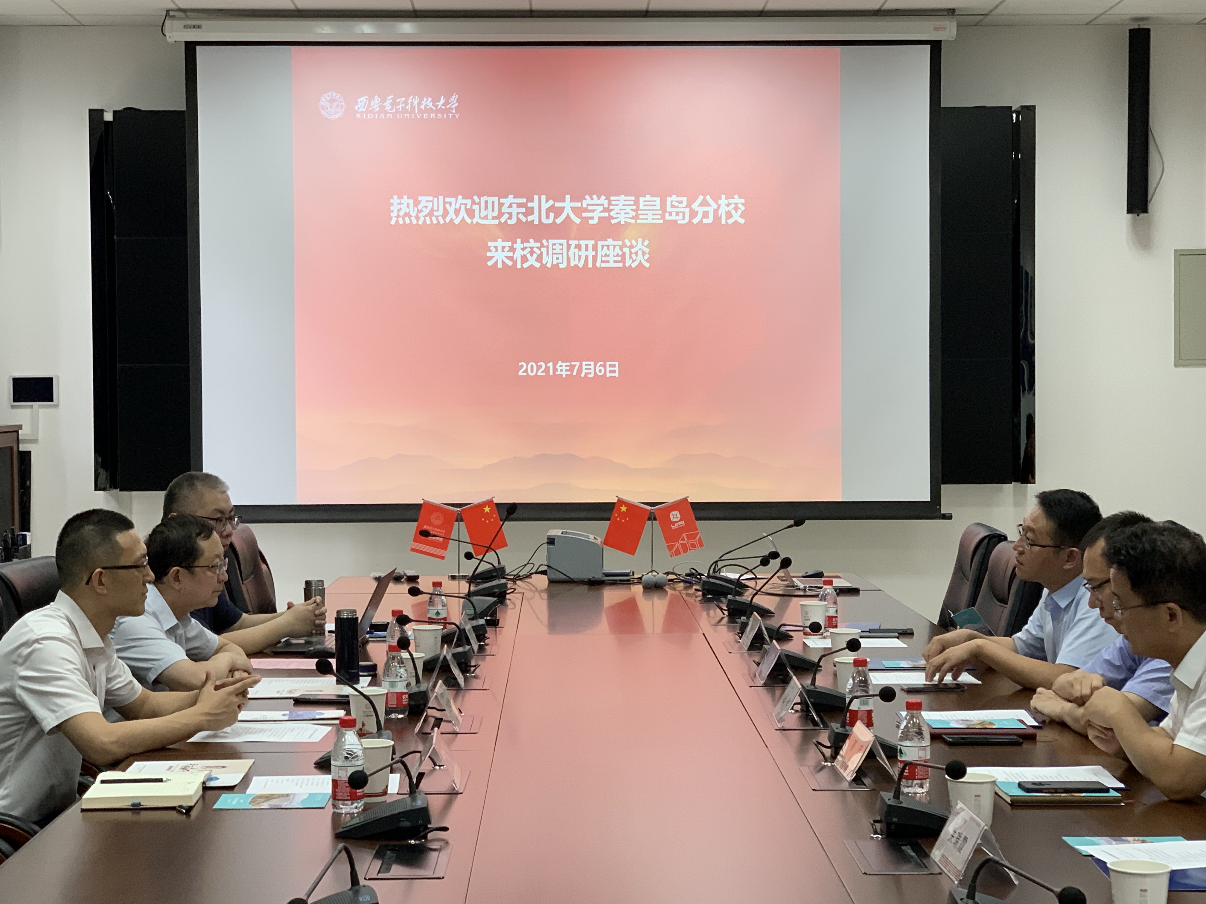 李晓奇一行赴兰州大学等四所高校调研-东北大学悉尼智能科技学院 | SSTC, NEU